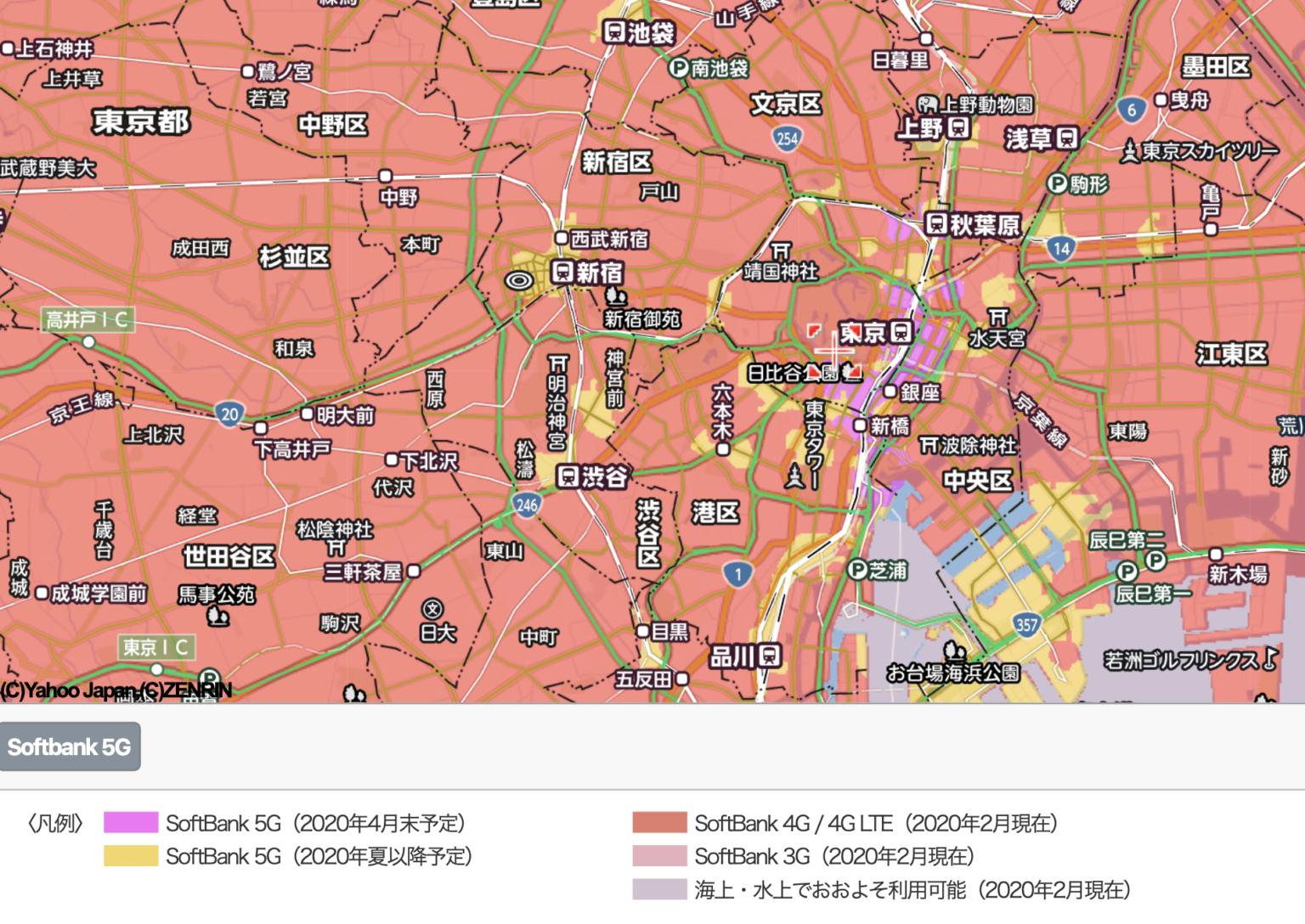 ソフトバンクが5G開始｜気になるエリアと料金は？ | 5G-Media